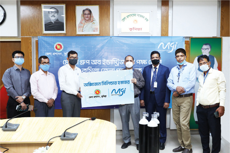 Giving Back | Meghna Group of Industries