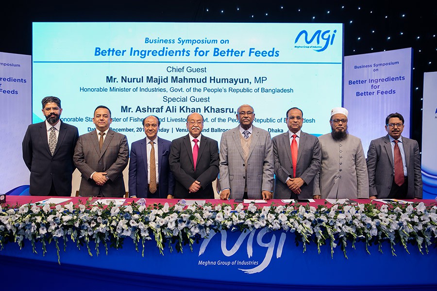 News & Events | Meghna Group of Industries