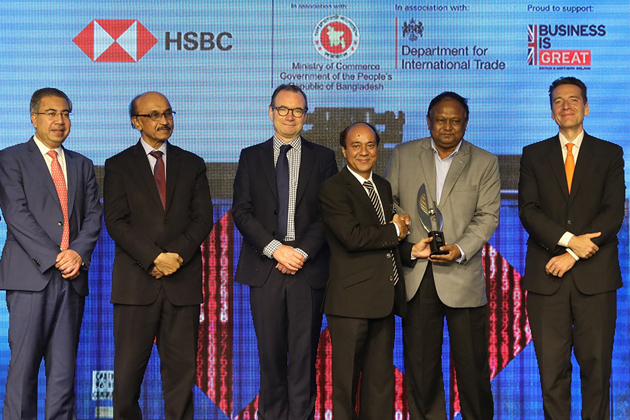 News & Events | Meghna Group of Industries